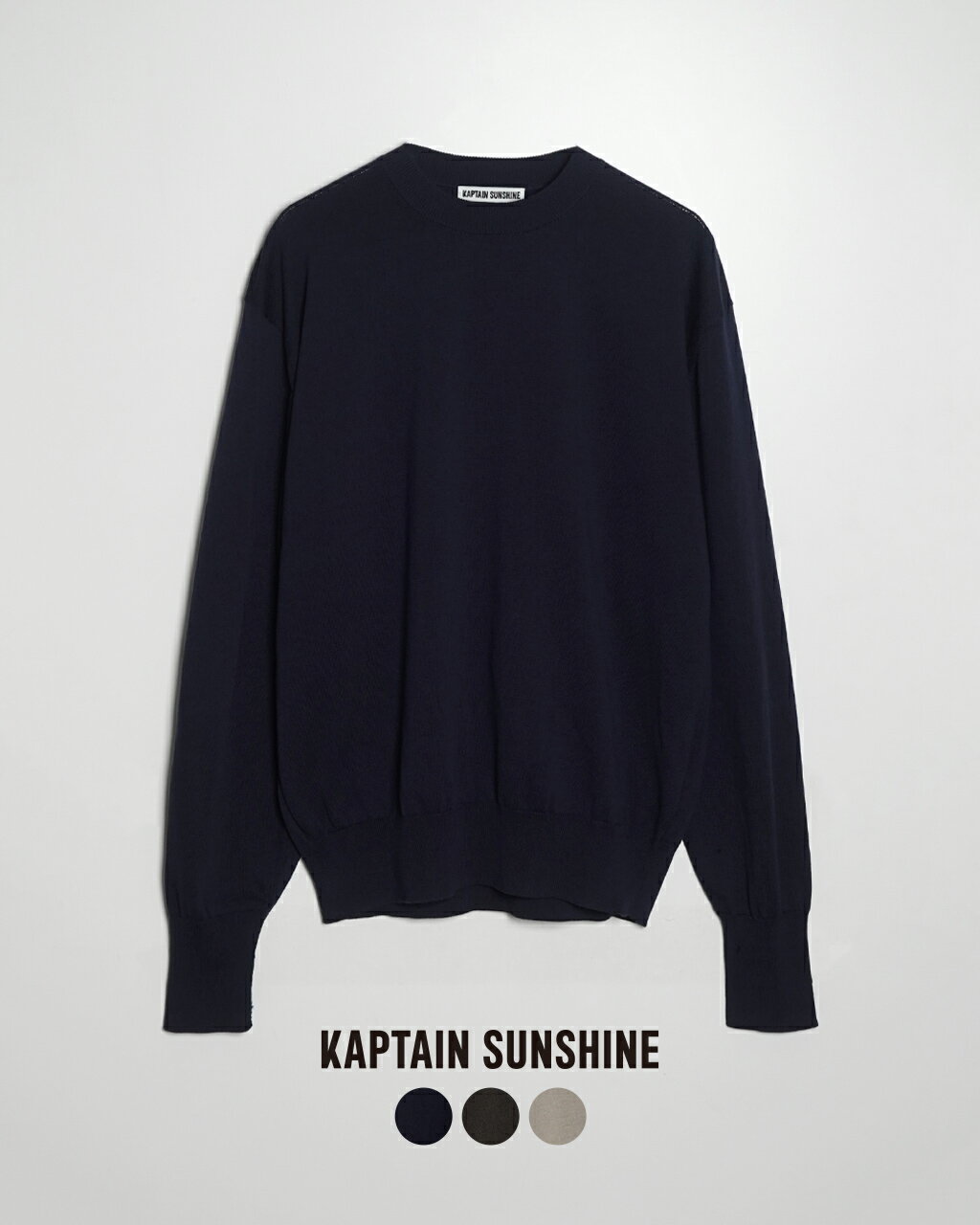 楽天市場】kaptain sunshine セーターの通販 楽天市場】kaptain sunshine セーターの通販