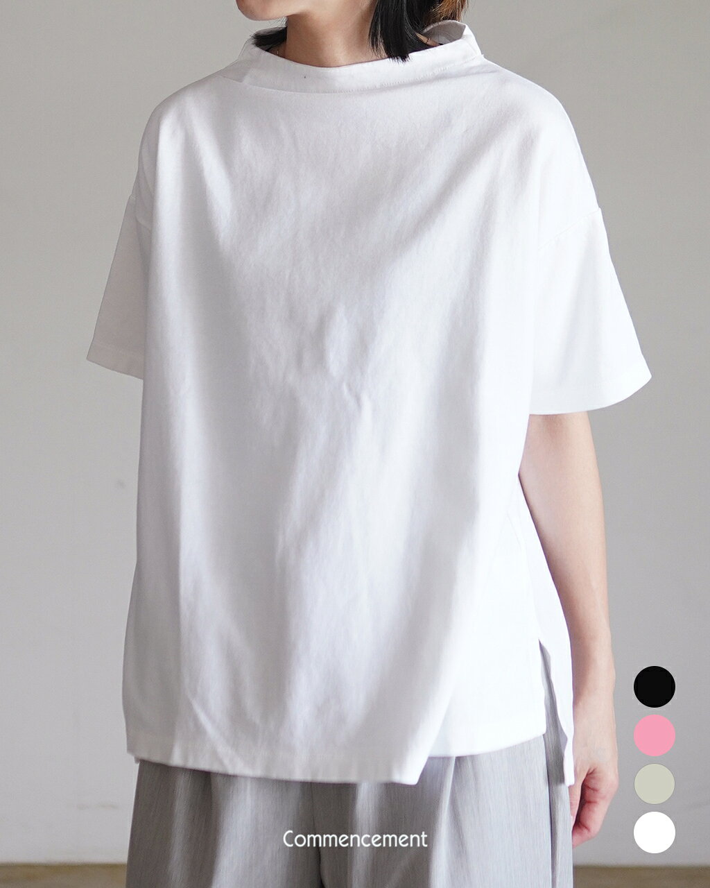 メーカー希望小売価格はメーカー商品タグに基づいて掲載しています形の美しさが際立つシンプルT Commencement / コメンスメント「 Bottle neck short Sleeve tee 」 ほどよいハリのあるポンチ素材がシルエッ...