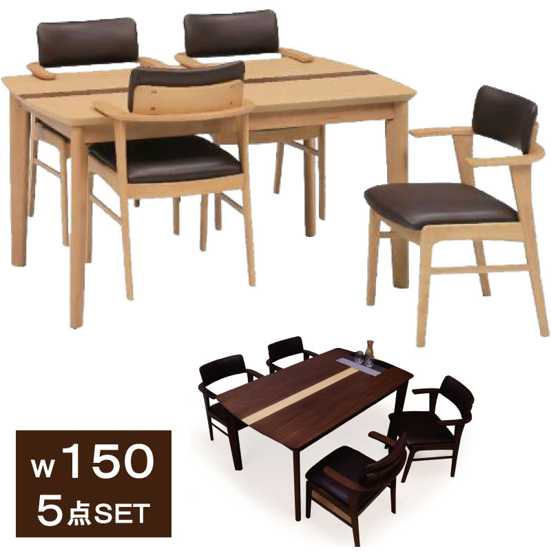 ■送料 九州(沖縄除く)〜関東甲信越：送料無料 東北・北海道・沖縄：送料別途加算 離島・一部地域は別途お見積りとなります。 大型商品は配送の都合上ご注文を承れない場合がございます。 別途送料につきましてご質問等がございましたら、 お気軽にお...