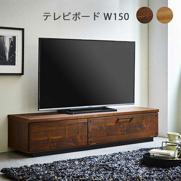 ■送料 送料無料(一部地域を除く)※北海道・東北・沖縄別途送料がかかります。※離島・一部地域別途お見積りとなります。また、大型商品は配送の都合上 ご注文承れない場合がございます。予めご了承下さい。別途送料につきましてご質問等がございましたら...