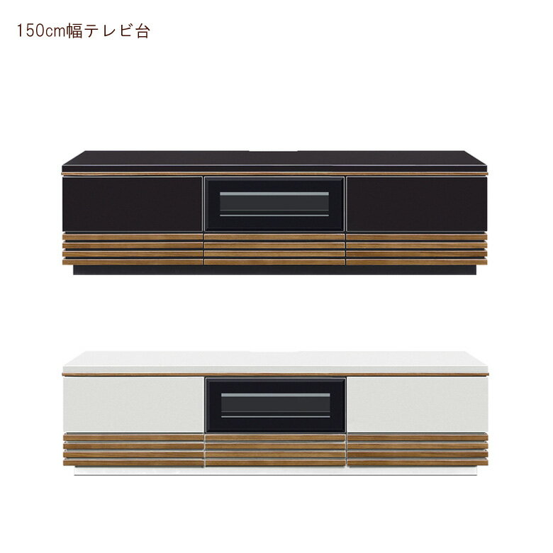 ■商品の特徴 光沢の美しい鏡面と木目が融合したおしゃれでスタイリッシュなデザイン。 シックなブラック/ウォールナット、明るくて上品なホワイト/オークの2色からお選びいただけます。 安定感のあるしっかりしたつくり。 便利な引き出し2杯付きで充...