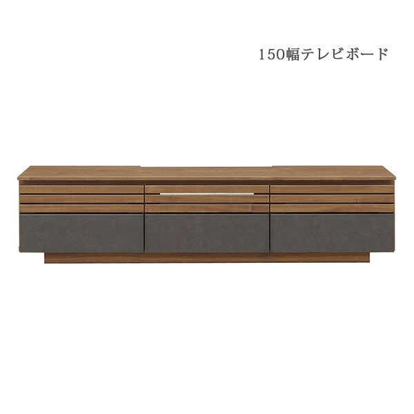 ■送料 九州(沖縄除く)〜関東甲信越：送料無料 東北・北海道・沖縄：送料別途加算 離島・一部地域は別途お見積りとなります。 大型商品は配送の都合上 ご注文承れない場合がございます。 別途送料につきましてご質問等がございましたら、 お気軽にお...