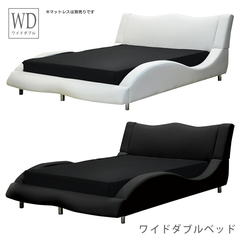 ■送料 九州(沖縄除く)〜関東甲信越：送料無料 東北・北海道・沖縄：送料別途加算 離島・一部地域は別途お見積りとなります。 大型商品は配送の都合上ご注文を承れない場合がございます。 別途送料につきましてご質問等がございましたら、 お気軽にお...