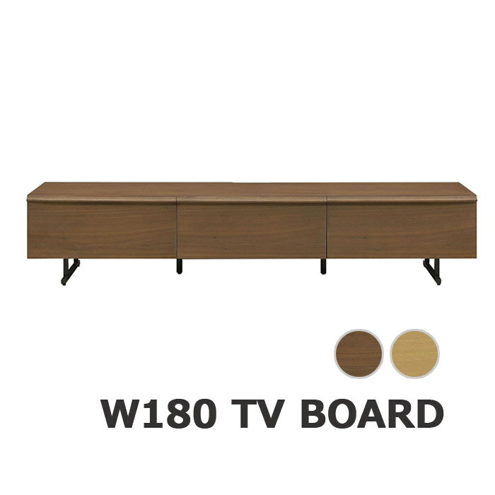 ■商品の特徴 引き出しは箱組フルオープンレール ■送料 九州(沖縄除く)〜関東甲信越：送料無料 東北・北海道・沖縄：送料別途加算 離島・一部地域は別途お見積りとなります。 大型商品は配送の都合上ご注文を承れない場合がございます。 別途送料に...