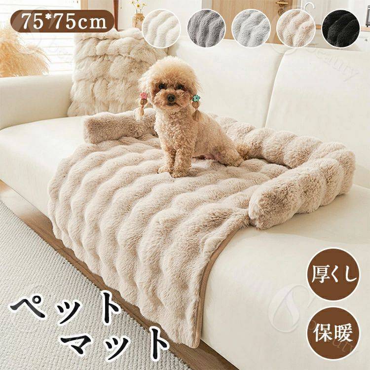 メーカー希望小売価格はメーカーカタログに基づいて掲載しています