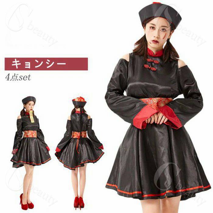 サイズ（単位：cm） F:バスト92cm　　ウェスト74cm　着丈76cm モデル：身長163　88/61/90 ※サイズの誤差は多少発生します。ご了承ください。 カラー 写真通り 素材 ポリエステル、その他 セット内容 ワンピース+帽子+...
