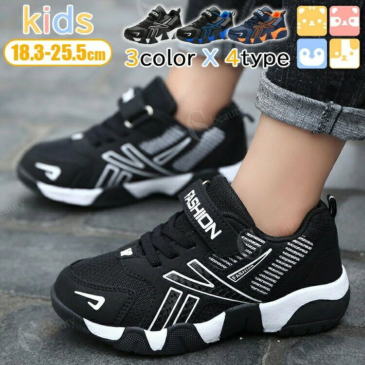 　　　　　　　　 　　　　　　　　 サイズの選び方 はだしサイズ 16.3cm17.3cm 17.1cm18.1cm 17.8cm18.8cm 18.3cm19.3cm 19cm20cm 19.7cm20.7cm 20.5cm21.5cm ...