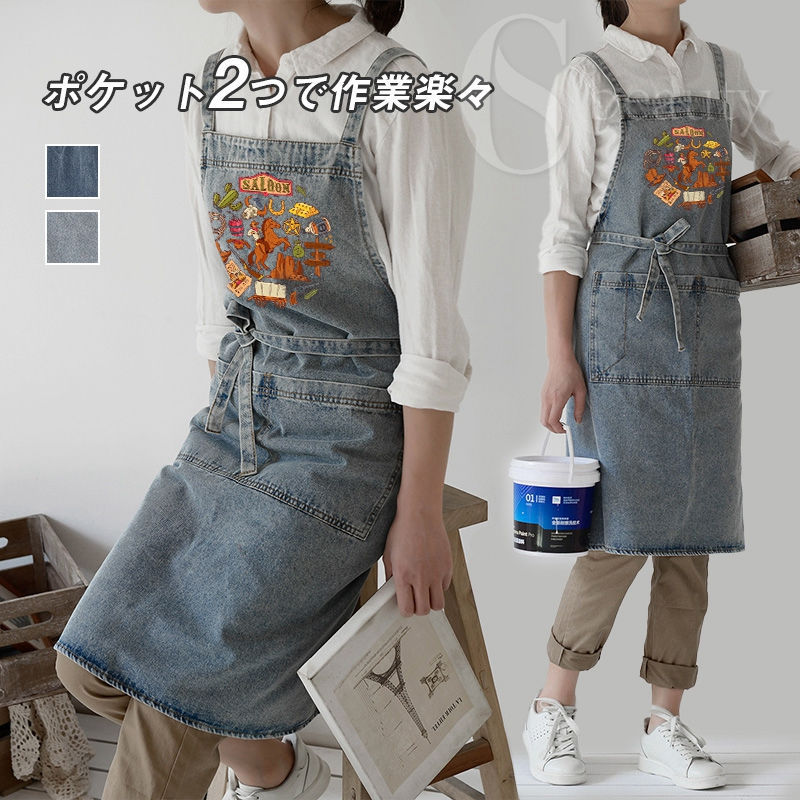 商品情報 素材/材質 綿100% サイズ/寸法 着丈（肩ひも含まず）：85cm 身幅：76cm 肩ひも調節可能 POINT ・全2色！おしゃれな作業エプロン！ ・水や汚れを弾く、高品質の撥水加工済み。 ・中央で2分割になっているポケットが付...
