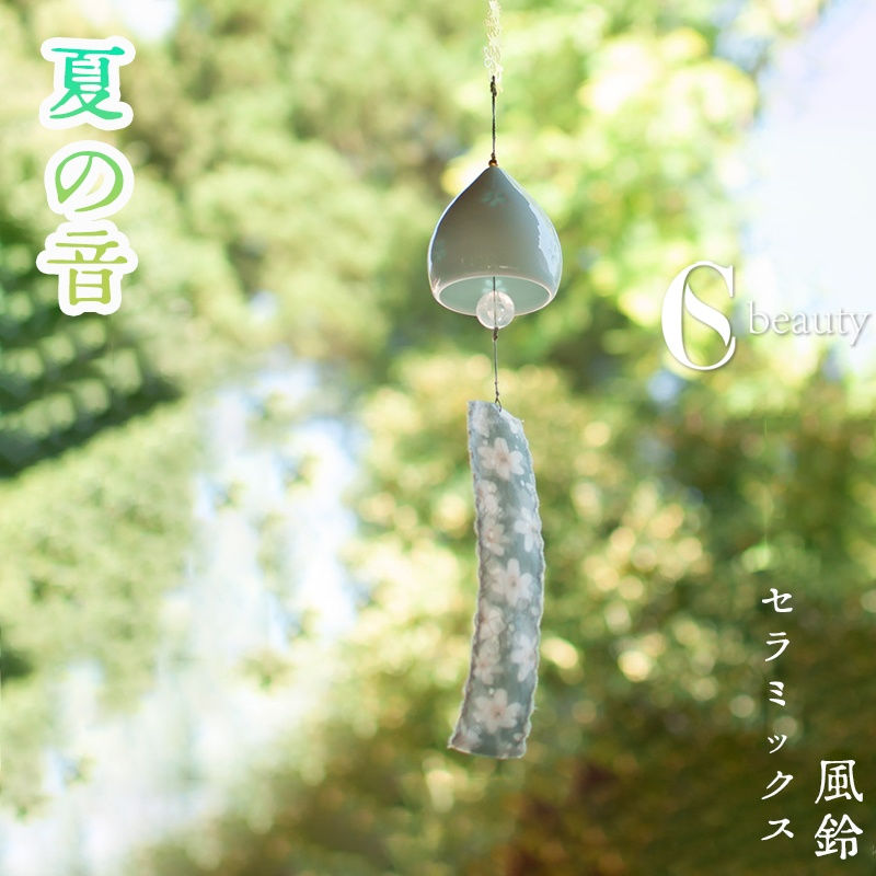 【注意事項】 ▼サイズ実寸は商品によって若干の誤差がある場合がございますので、予めご了承ください。 ●製造ロットにより、細部形状の違いや、同色でも色味に多少の誤差が生じます。 ▼商品の色は、撮影時の光やお客様のモニターの色具合などにより、 ...