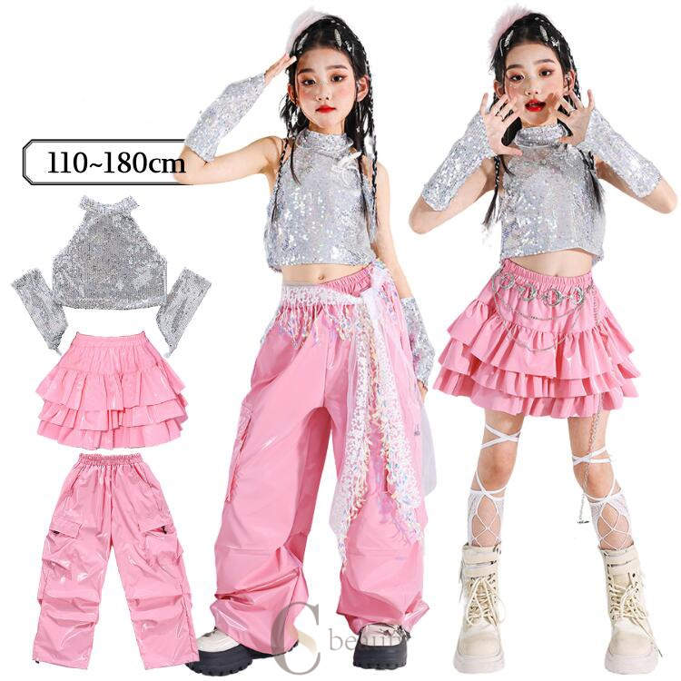 商品内容 キッズダンス衣装 セット/ 単品商品仕様 素材：ポリエステル、その他 商品サイズ 　写真を参考してください。 梱包 現在、弊ショップの包装につきましては、エコ包装にて郵送しておりますので、プレゼント用のラッピング包装、熨斗の添付は...