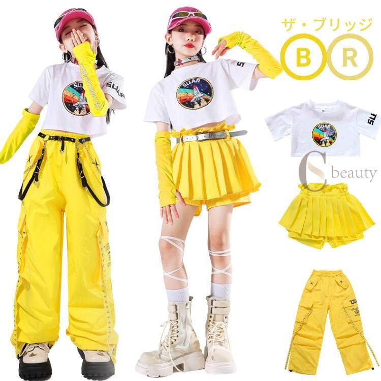 商品内容 単品orセット商品仕様 　素材：ポリエステル、その他 商品サイズ 　具体的なサイズ情報が画像表記の通り、ご参考くださいませ。梱包 現在、弊ショップの包装につきましては、エコ包装にて郵送しておりますので、プレゼント用のラッピング包装...