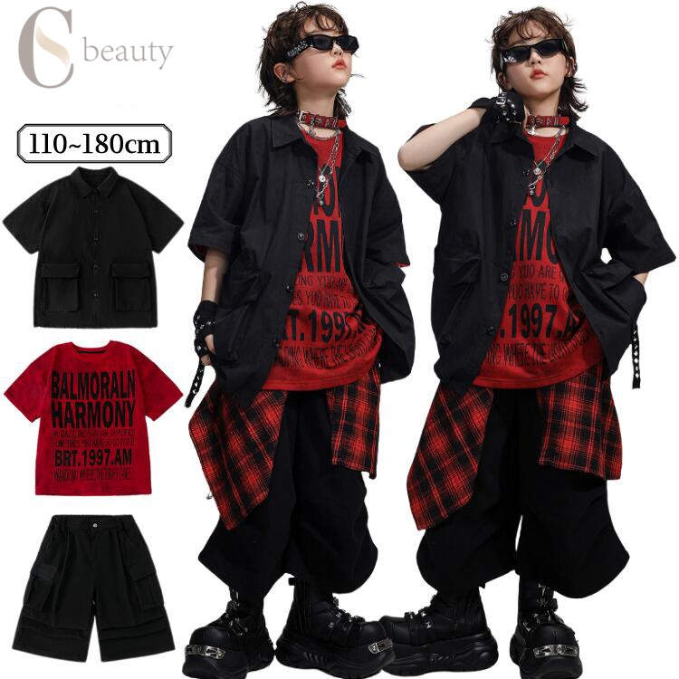 商品内容 キッズダンス衣装 セット/　単品商品仕様 素材：ポリエステル、その他 商品サイズ 　写真を参考してください。 梱包 現在、弊ショップの包装につきましては、エコ包装にて郵送しておりますので、プレゼント用のラッピング包装、熨斗の添付は...