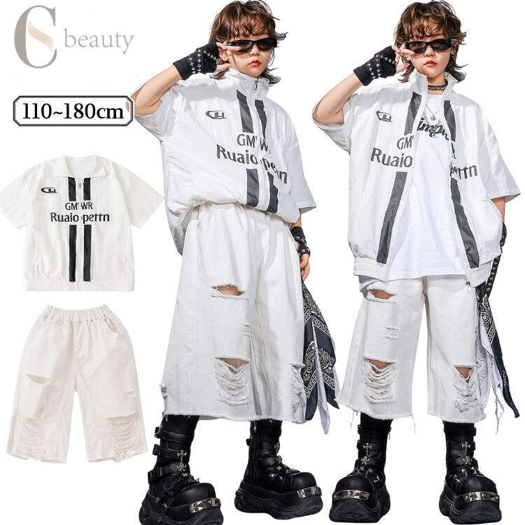 商品内容 キッズダンス衣装 セット/　単品商品仕様 素材：ポリエステル、その他 商品サイズ 　写真を参考してください。 梱包 現在、弊ショップの包装につきましては、エコ包装にて郵送しておりますので、プレゼント用のラッピング包装、熨斗の添付は...