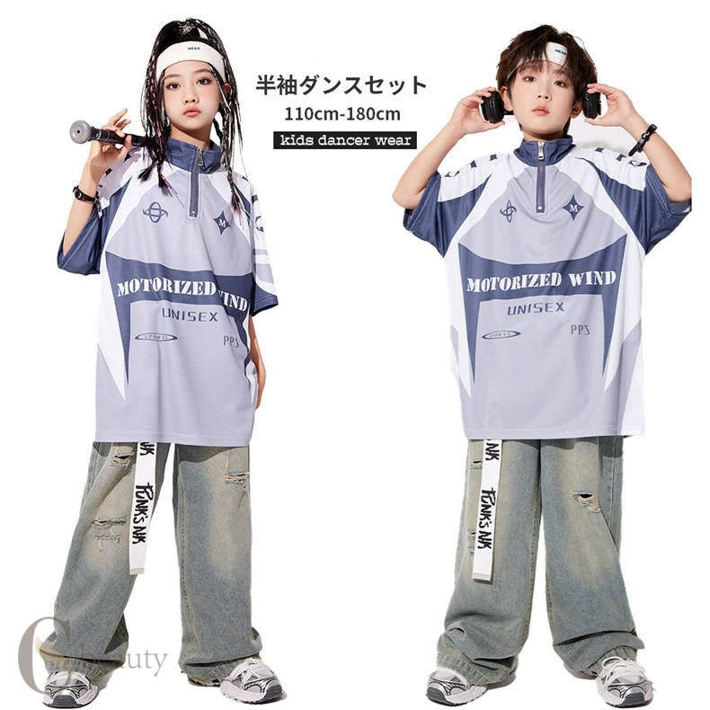 注意事項 発送前に交換やキャンセル希望の場合は、ご入金後の営業日2日以内に連絡いただく必要がります 素材 ポリエステル、デニム綿、その他 サイズ展開 100-180cm カラー グレー 取り扱い方法 セット内容 2点セット：ロングシャツ+ズ...