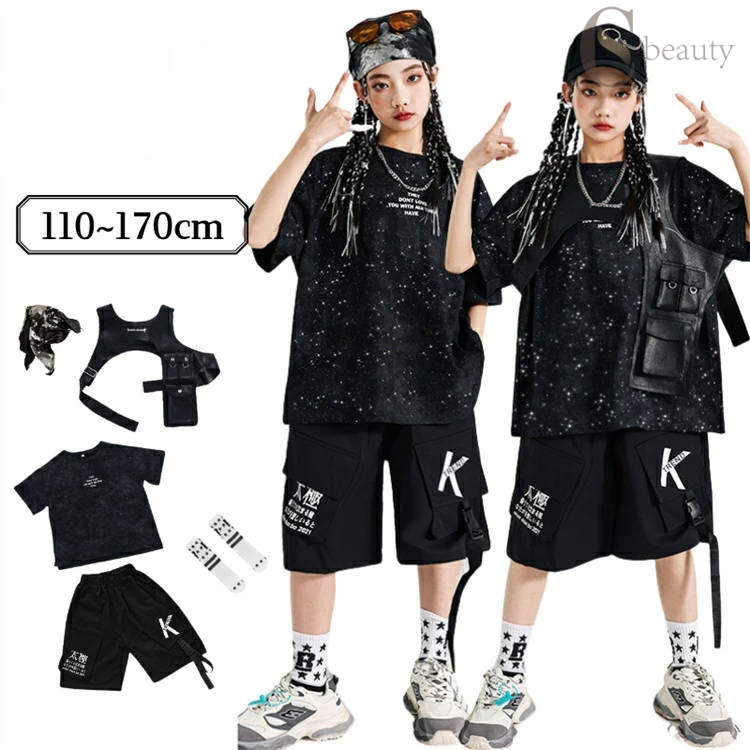 商 品 詳 細 商品内容 ダンス衣装　単品orセット 商品仕様 ポリエステル、その他 サイズ 具体的なサイズは写真をご覧ください。 注意事項 ※なるべく実際の商品に近い色味を再現しておりますが、 モニター等の条件により、画面上と実物では色味...