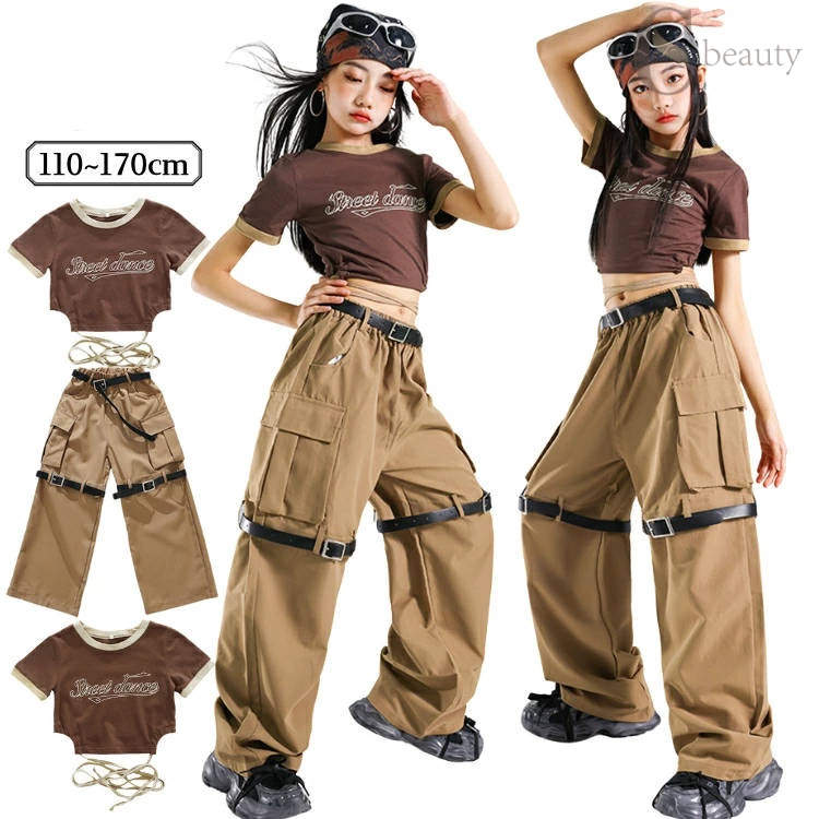 商品内容 キッズダンス衣装 セット/ 単品商品仕様 素材：ポリエステル、その他 商品サイズ 　写真を参考してください。 梱包 現在、弊ショップの包装につきましては、エコ包装にて郵送しておりますので、プレゼント用のラッピング包装、熨斗の添付は...