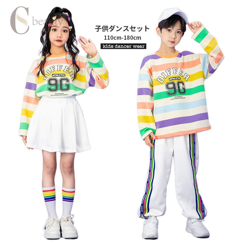 注意事項 発送前に交換やキャンセル希望の場合は、ご入金後の営業日2日以内に連絡いただく必要がります 素材 綿、ポリエステル、その他 サイズ展開 110-180cm カラー 画像をご参考ください 取り扱い方法 セット内容 2点セット：トップス...