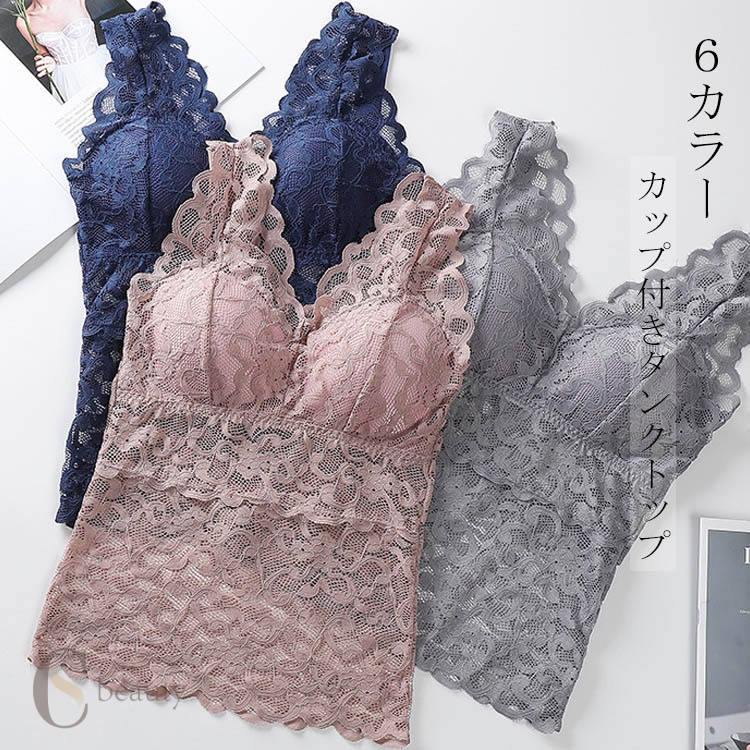 【商品情報】 ◆サイズ：フリー おススメ体重：40-55KG ◆素材：表：ポリエステル ◆ご注意： 商品を平置きにし、メジャーにて手作業による採寸をしております。若干の誤差が出る場合がございます。あらかじめご了承ください【商品情報】 ◆サイ...