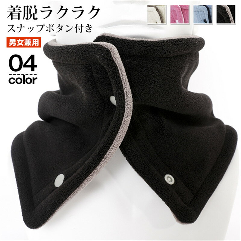 【品番】miaoc10 【カラー】 ブラック ベージュ ブルー ピンク 【サイズ】F 31*33cm 【素材】ポリエステル 【ご注意】 ※お客様のご覧になられますパソコン機器及びモニタ、また室内、室外での撮影により実際の商品素材の色と相違す...