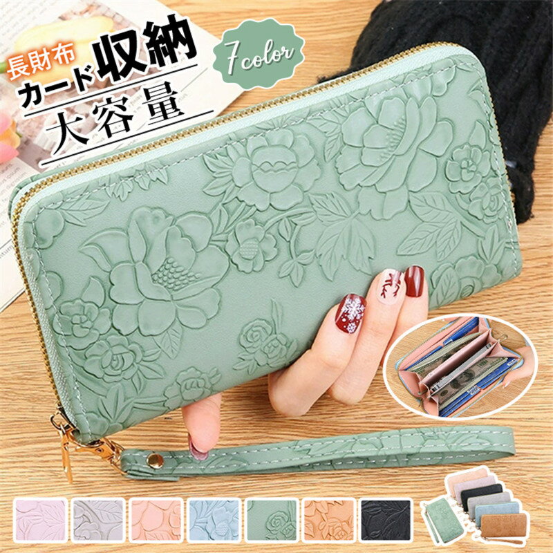 【品 番】paichen11 【カラー】 ブラック グレー ピンク グリーン ブルー キャメル パープル 【サイズ】F 【素 材】pu 【ご注意】 ※PCの設定、ブラウザ等の環境の違いによりまして、モニターで表示されるカラーと実物のカラーに...