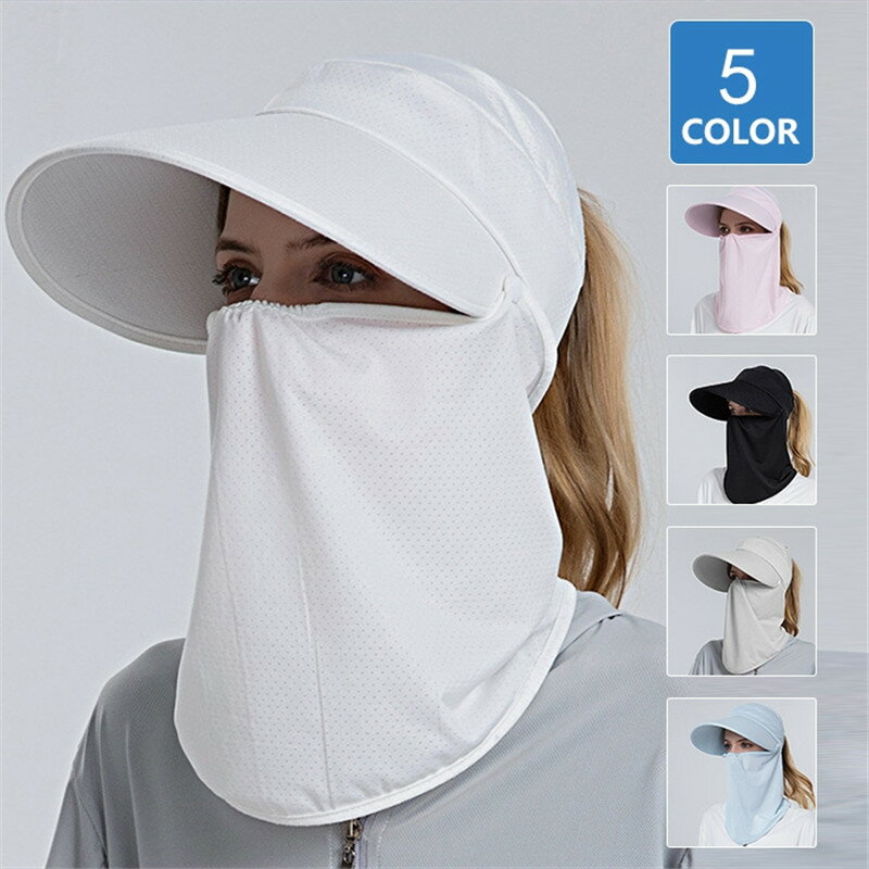 サファリーハット UVカット UPF50+ 紫外線対策 日よけ 防水帽子 レディース 折りたたみ 通気性 男女兼用 釣り 山登り 農作業&nbsp; 【品　番】baoguan240 【サイズ】F （56-59cm） 【カラー】ブルー　ブラッ...