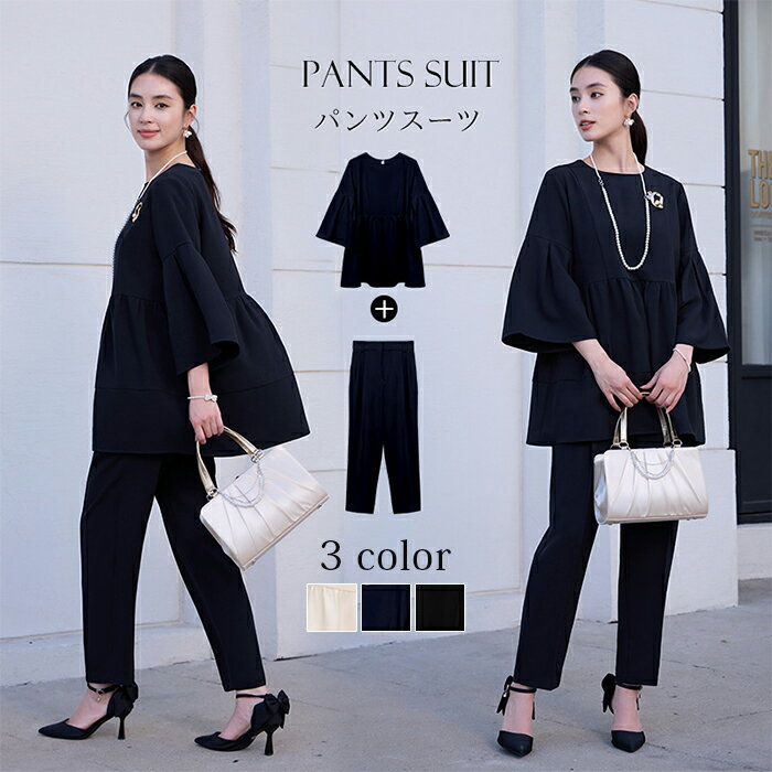 セレモニースーツ ママスーツ セットアップ スーツ レディース ビジネス パンツスーツ 卒園式 入園式 七五三 結婚式 お宮参り 母親 ママ 服装 フォーマル 大きいサイズ 春夏秋冬 オフィスカジュアル 【品 番】cuiying201 【カ...