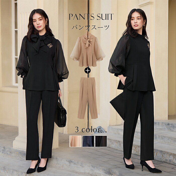 スーツ レディース ビジネス フォーマル 大きいサイズ セットアップ パンツスーツ ビジネススーツ ママスーツ セレモニースーツ 小さいサイズ 入学式 スーツ 卒業式 40代 50代 30代 20代 入園式 卒園式&nbsp; 【品 番】c...