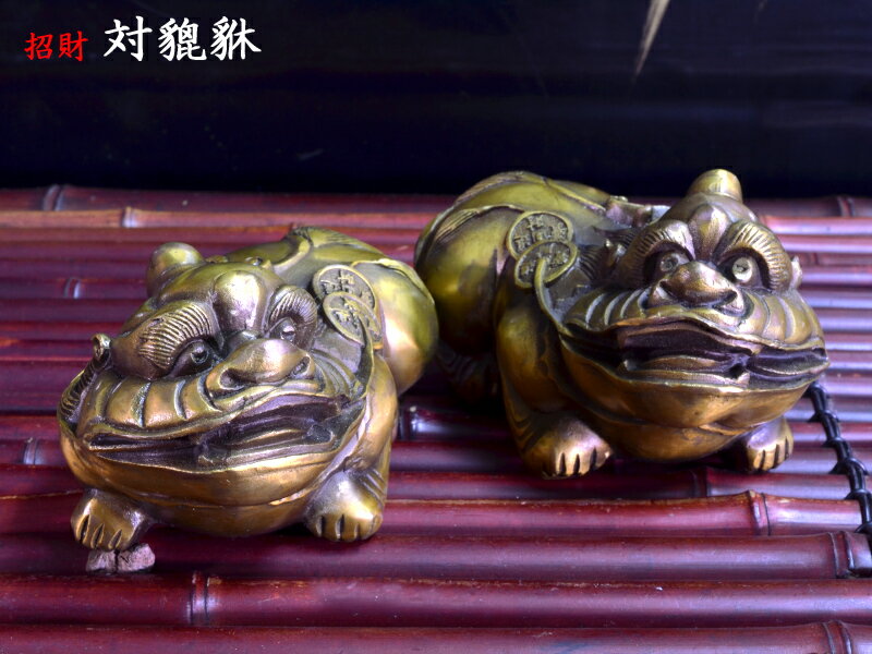 貔貅（ヒキュウ）は、漢の時代以前には翼獣と呼ばれた想像上の動物で、どんな願い事も叶えてくれるという有難い神獣です。財を集める効果に優れ、特に賭け事やギャンブルなどによるお金（偏財）には効果があると言われています。風水を研究していくと最後には...