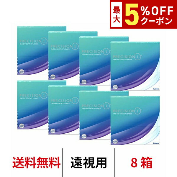 ※この商品は遠視用です。 近視用はこちら ★ プレシジョンワン バリューパック 90枚入り ★ 1日の終わりまでうるおい時間を楽しむ新世代ワンデー。 レンズ表面部に近づくにつれて含水率が高くなる構造で目やまぶたに触れるレンズ表面部の含水率は...