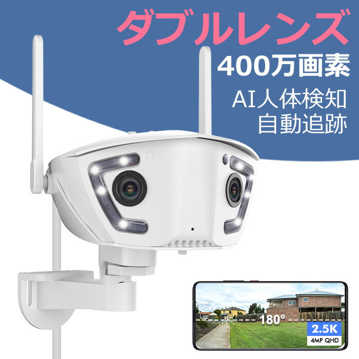 メーカー希望小売価格はメーカーサイトに基づいて掲載しています 【技適マーク取得済み】 -------------------------------------- 【PSEマーク】： PSEマークの種類：菱形 届出事業者名：SHENZHEN...