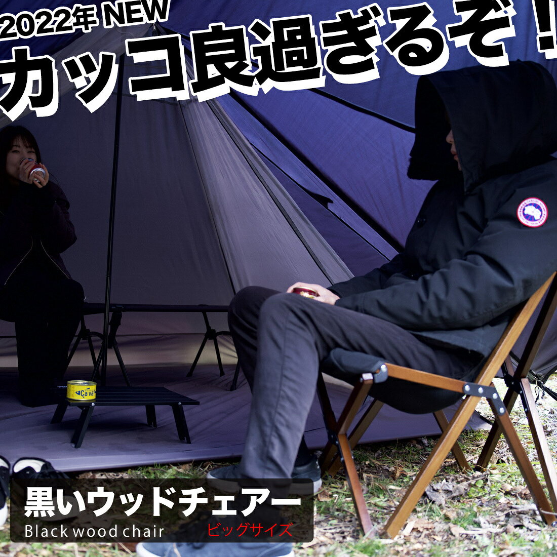 商品情報サイズ高さ:約90cm横幅:約51cm奥行き:約51cm座面までの長さ:約947cm重量 4.54kg耐荷重 120kg送料について送料無料ご注意お客様のお使いのモニター設定により実際の商品と色味が異なる場合がございます。【18日限...