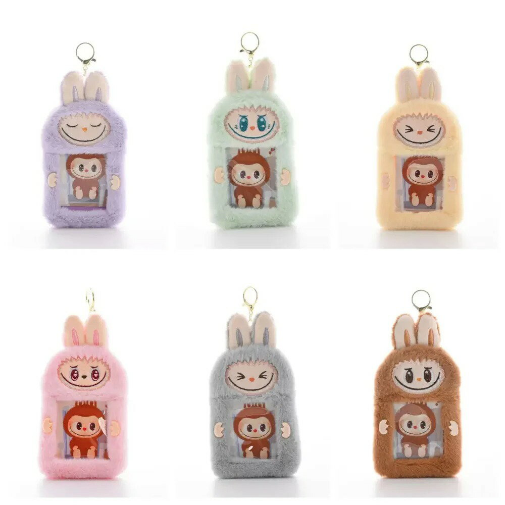 品番：lbpc ● 商品情報 ラブブ風 パスケース ふわふわの手触りと、思わず笑顔になるデザインが魅力のパスケースです。 ※オリジナルデザインにインスパイアされたアイテムで、版権元とは関係ありません。 本製品はラブブ正規品ではありません。 ...