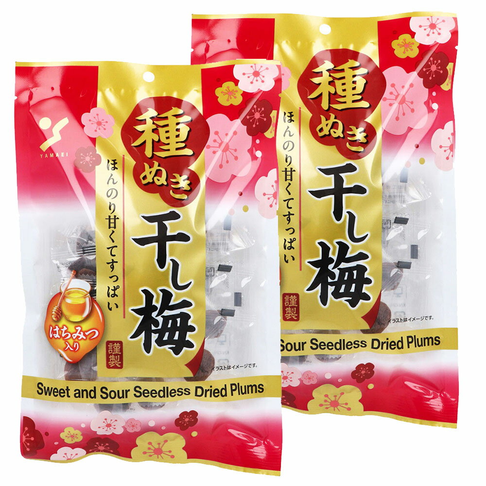 はちみつ入り。【名称】梅菓子【原材料名】梅、果糖ぶどう糖液糖、食塩、はちみつ、梅酢／ソルビトール、酒精、酸味料、調味料(アミノ酸)、甘味料(アスパルテーム・L-フェニルアラニン化合物)、香料 個装サイズ：185X285X25mm個装重量：約...