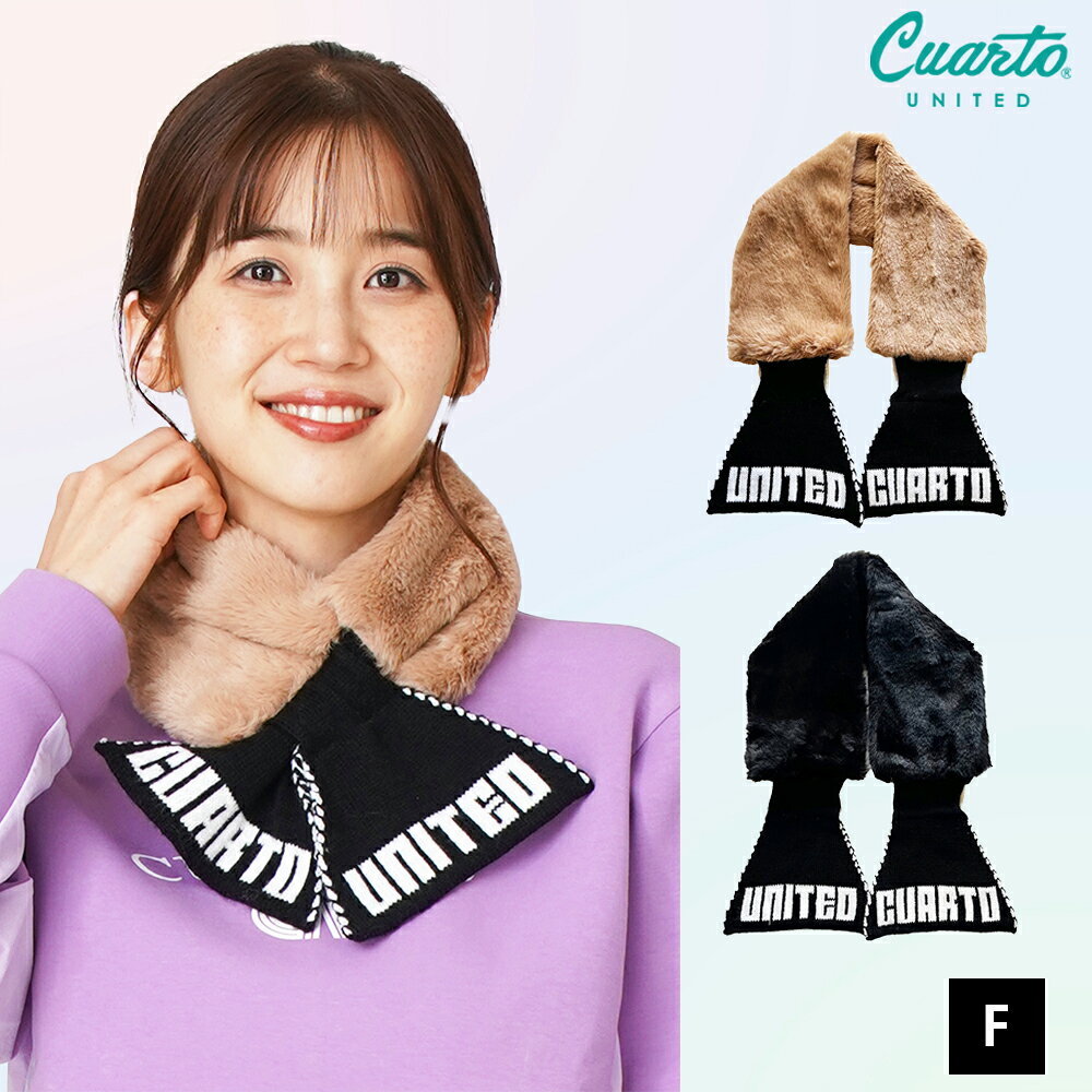 ・メーカー希望小売価格はメーカー商品タグに基づいて掲載しています 首に付けるだけで華やかになるファーティペット。 肌触りの良いフェイクファーとニット生地の組み合わせがポイントです。 ニット部分に施されたロゴでカジュアルダウン。 通し穴があり...
