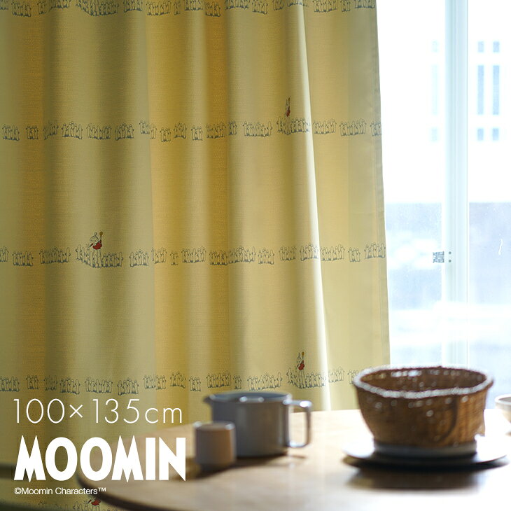 商品詳細■品名遮光カーテン MOOMIN/ムーミン ニョロニョロボーダー (幅100×丈135cm 1枚入)■商品説明電気を帯びたニョロニョロに触れるとリトルミイの掲げる電球がピカッと光ります。使いやすいボーダー柄でありながらも遊び心あるデ...