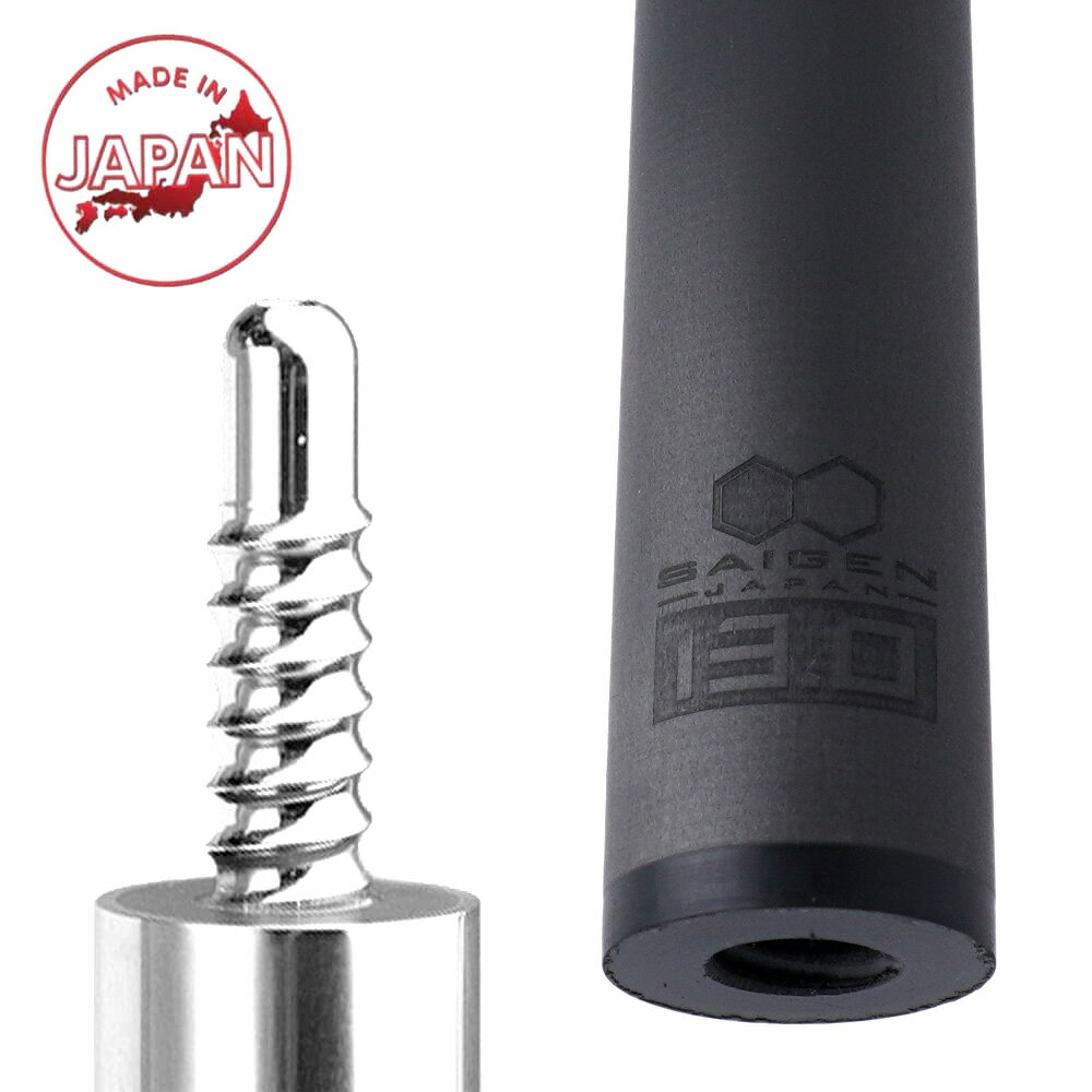 ＜メーカーコメント＞ショットの再現性を高めるというコンセプトのもと、自身が長年のプレイヤーの経験から培ったものを生かし、内部構造から、先端やテーパーなど、あらゆるテストを重ね、パワーやキレがあり、ショットスピードによるズレやトビをへらし再現...