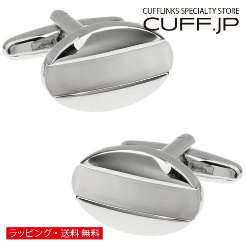 キャッツアイストーンを使用したオーバル型のカフス。 オーバルのベースの中央に、少しグレーがかったホワイトカラーのキャッツアイストーンが入っています。 通常のオーバルより少し横に長いスリムなオーバル型で、よりエレガントさがあり、シンプルながら...