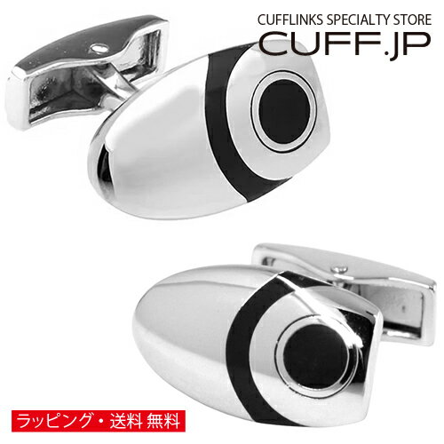 シルバーとブラックのシンプルでスタイリッシュなカフス。 ビジネスからカジュアルな普段使いまで幅広くご使用いただけます。 自分用、大切な人へのギフト・男性用プレゼントに最適。 専用のケースにいれてお届けします。 カラー:ブラック&シルバー 素...
