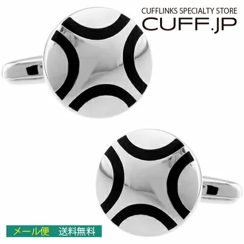 シルバーベースにシックなブラックラインが入ったカフス。 サイズと厚みも控えめで、見た目にもスッキリとした印象です。 ビジネスからカジュアルな普段使いまで幅広くご使用いただけます。 専用のポーチにいれてお届けします。 カラー: シルバー、ブラ...