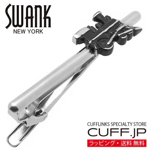 【SWANK ORIGINAL SERIES】 細部まで丁寧に作りこまれたクラシカルなフォルムの汽車のタイピン。 ニューヨーク発カフスボタン ブランドSWANKは1897年設立された老舗ジュエリーメーカーです。 高級感あふれるオリジナルBO...