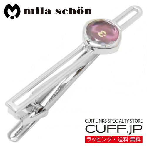 mila schon 厳格なまでのこだわりの中にこそ、新鮮なインスピレーションの源があると確信しあらゆる妥協を排して「完璧さ」の追求から生まれるデザインの数々。デザインの主体はシンプル＆ベーシックをベースにデザインを加えクオリティーの高さを...