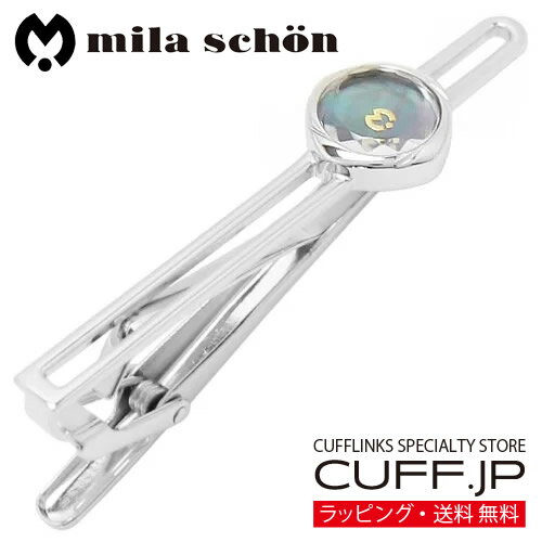 mila schon 厳格なまでのこだわりの中にこそ、新鮮なインスピレーションの源があると確信しあらゆる妥協を排して「完璧さ」の追求から生まれるデザインの数々。デザインの主体はシンプル＆ベーシックをベースにデザインを加えクオリティーの高さを...