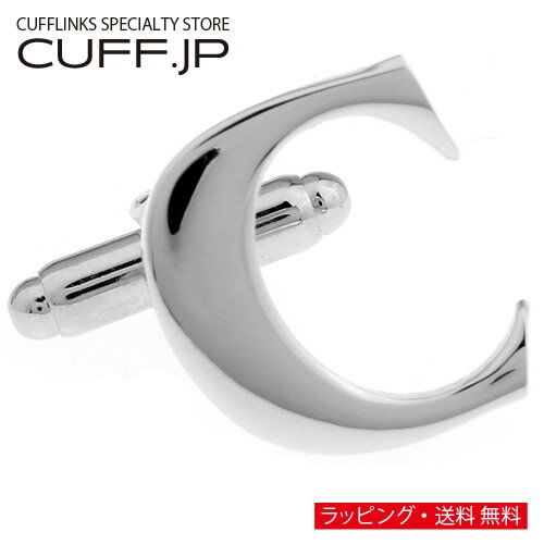 シンプルで使いやすいアルファベットのカフス。 ご自分のイニシャルはもちろん、ご家族など大切な方のイニシャルを。 自分用、大切な人へのギフト・男性用プレゼントに最適。 専用のケースにいれてお届けします。 ※こちらの商品は片方（0.5ペア）での...