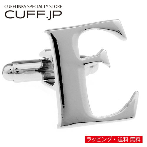 シンプルで使いやすいアルファベットのカフス。 ご自分のイニシャルはもちろん、ご家族など大切な方のイニシャルを。 自分用、大切な人へのギフト・男性用プレゼントに最適。 専用のケースにいれてお届けします。 ※こちらの商品は片方（0.5ペア）での...
