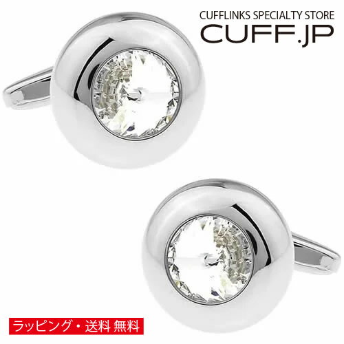 中央にクリスタルをはめ込んだシンプルで上品なカフス。 程よいボリュームで、フォーマルでも使える華やかさと存在感。 光を受けてさりげなく輝き、美しい袖元を演出してくれます。 自分用、大切な人へのギフト・男性用プレゼントに最適。 専用のケースに...