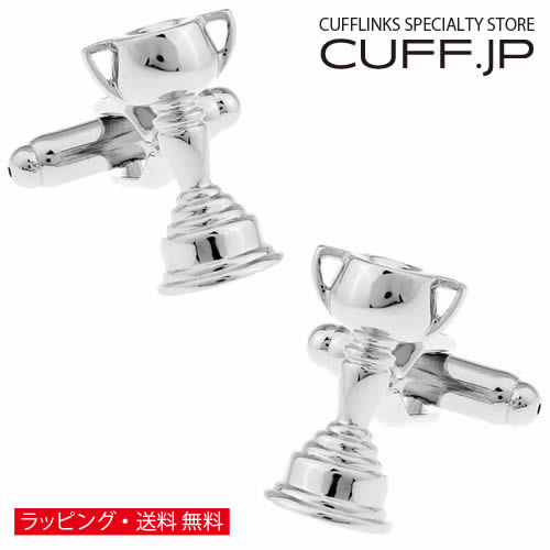 トロフィーをモチーフにしたカフス。 優勝や入賞などの勝利の記念に。 もちろん自分を褒めてあげたい方にもお薦めです。 日常使いからパーティーシーンまで幅広くご使用いただけます。 自分用、大切な人へのギフト・男性用プレゼントに最適。 専用のケー...