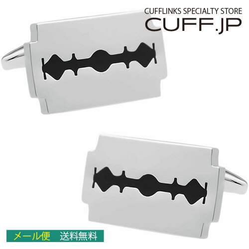 カミソリをモチーフにしたカフス。 シルバーとブラックのコンビがスタイリッシュな印象に。 シンプルながら、遊び心のあるデザインで ビジネスからカジュアルな普段使いまで幅広くご使用いただけます。 専用のポーチにいれてお届けします。 カラー: シ...