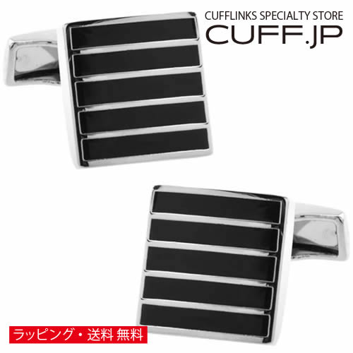 シルバーとブラックのシンプルでスタイリッシュなカフス。 ビジネスからカジュアルな普段使いまで幅広くご使用いただけます。 自分用、大切な人へのギフト・男性用プレゼントに最適。 専用のケースにいれてお届けします。 カラー:ブラック&シルバー 素...