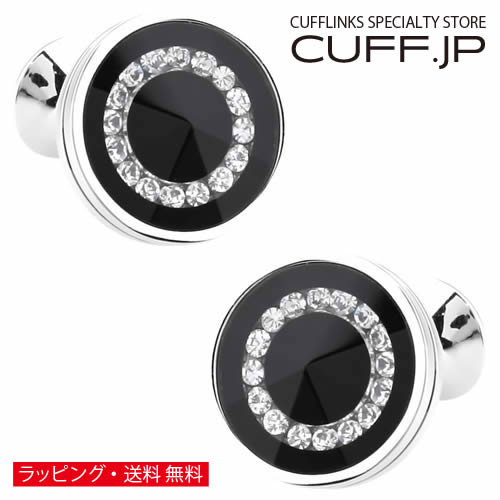 ブラックベースにクリスタルをはめ込んだカフス。 着用時の袖元でさりげなく輝き、 男性らしさの中に華やかさをプラス。 自分用、大切な人へのプレゼントに最適 専用のケースにいれてお届けします。 カラー: シルバー&ブラック 素材: 真鍮・ロジウ...