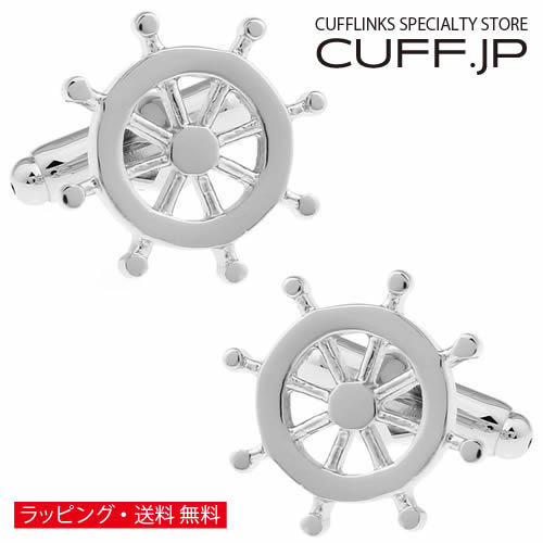 舵をモチーフにしたカフス。 シンプルでスタイリッシュなデザイン。 ビジネスからカジュアルな普段使いまで幅広くご使用いただけます。 自分用、大切な人へのプレゼントに最適 専用のケースにいれてお届けします。 カラー: シルバー 素材: 真鍮・ロ...